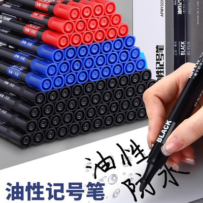 晨光记号笔黑色油性笔标记笔大头笔粗头马克笔勾线笔防水防油不掉色物流快递专用批发大容量速干水笔红色工地