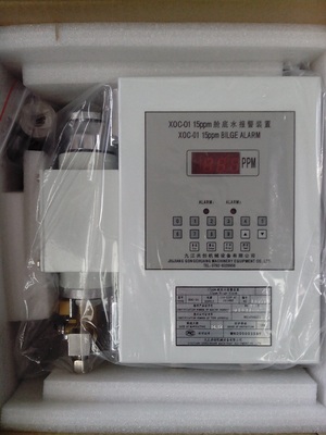 XOC-01CCS15ppm报警器九江共创