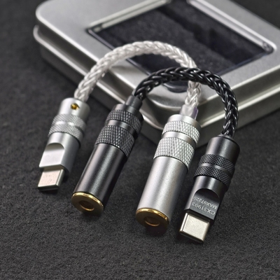 type-C解码耳放小尾巴CX31993+97220双芯片音频转接线type-C转4.4