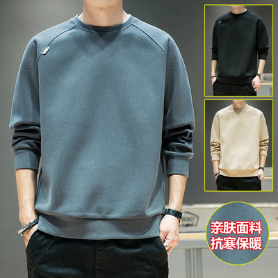 Warm German Velvet Sweatshirt For Men, Loose And Fashionable
