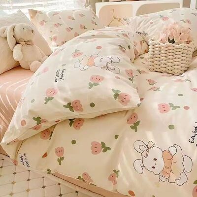 Kids Bedding Set No Filling Kawaii Cartoon Duvet ver Flat Sh