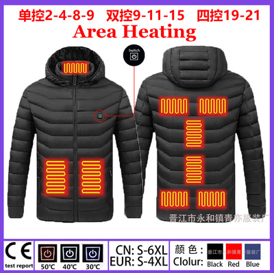 Heating Cotton-padded Jacket For Men Usb Smart Heating Suit