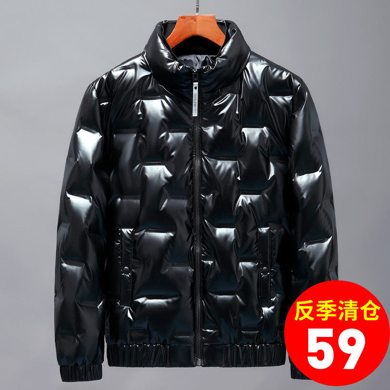 Anti-sale 2024 Internet Celebrity Same Style Glossy Down Jac_虎窝淘