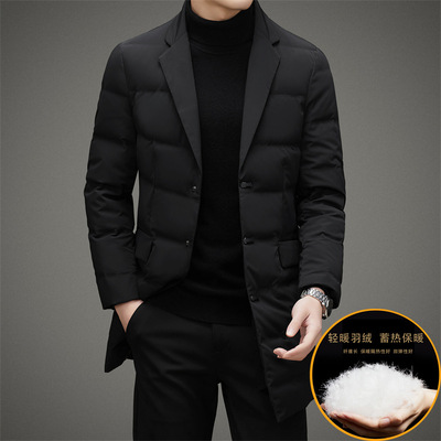 Men's Scarf Collar Cold-proof Down Jacket Mid-length Casual