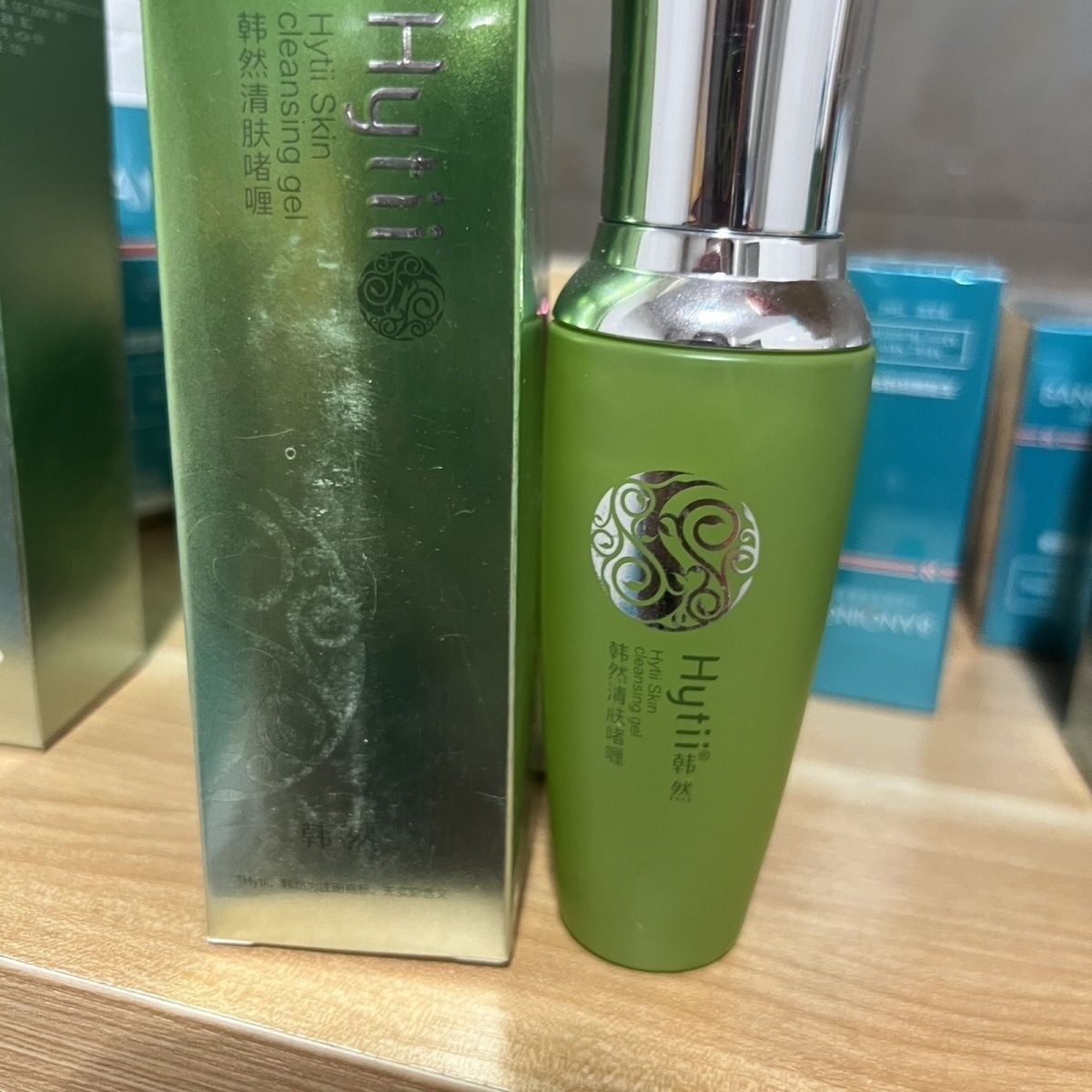 韩然正品清肤啫喱50毫升清洁补水保湿