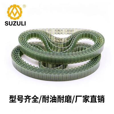 聚氨酯同步带362XL364xl372XL396xl450XL570xl600XL 防油酸PU皮带