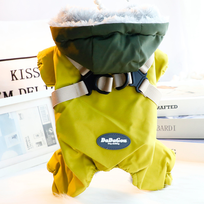 狗狗衣服秋冬装厚款冲锋加绒四腿牵引棉衣小型犬泰迪比熊宠物7395