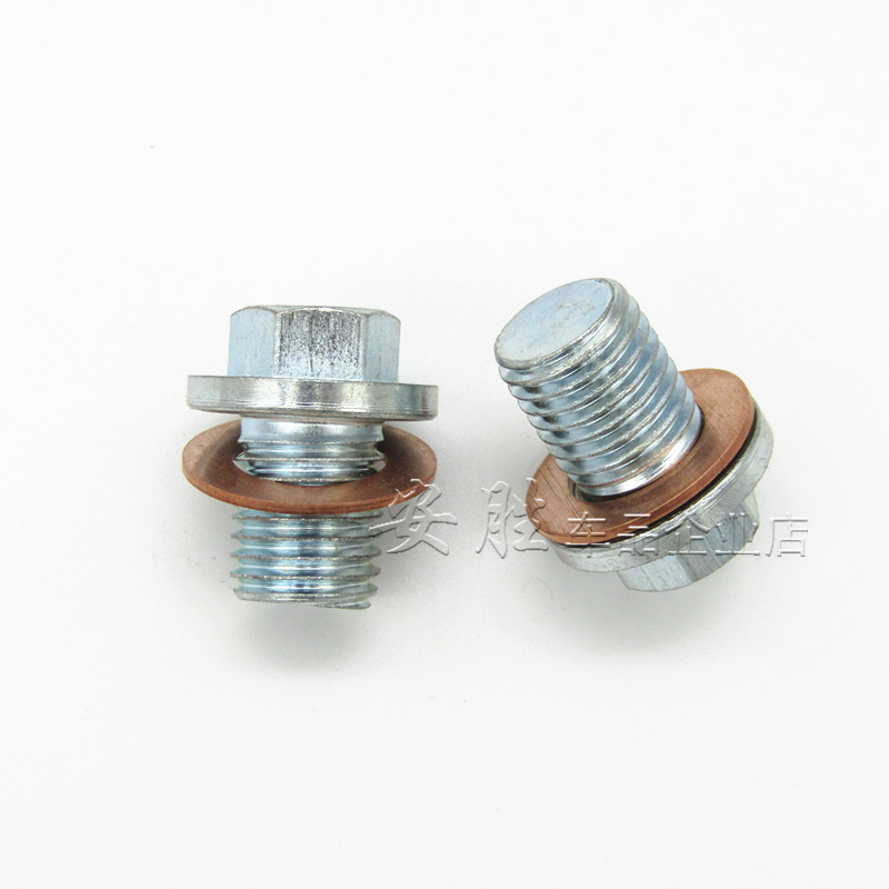 适配雅马哈天剑125YBR天戟JYM125JYM110F8E8 C8巧格i8 U8放油螺丝