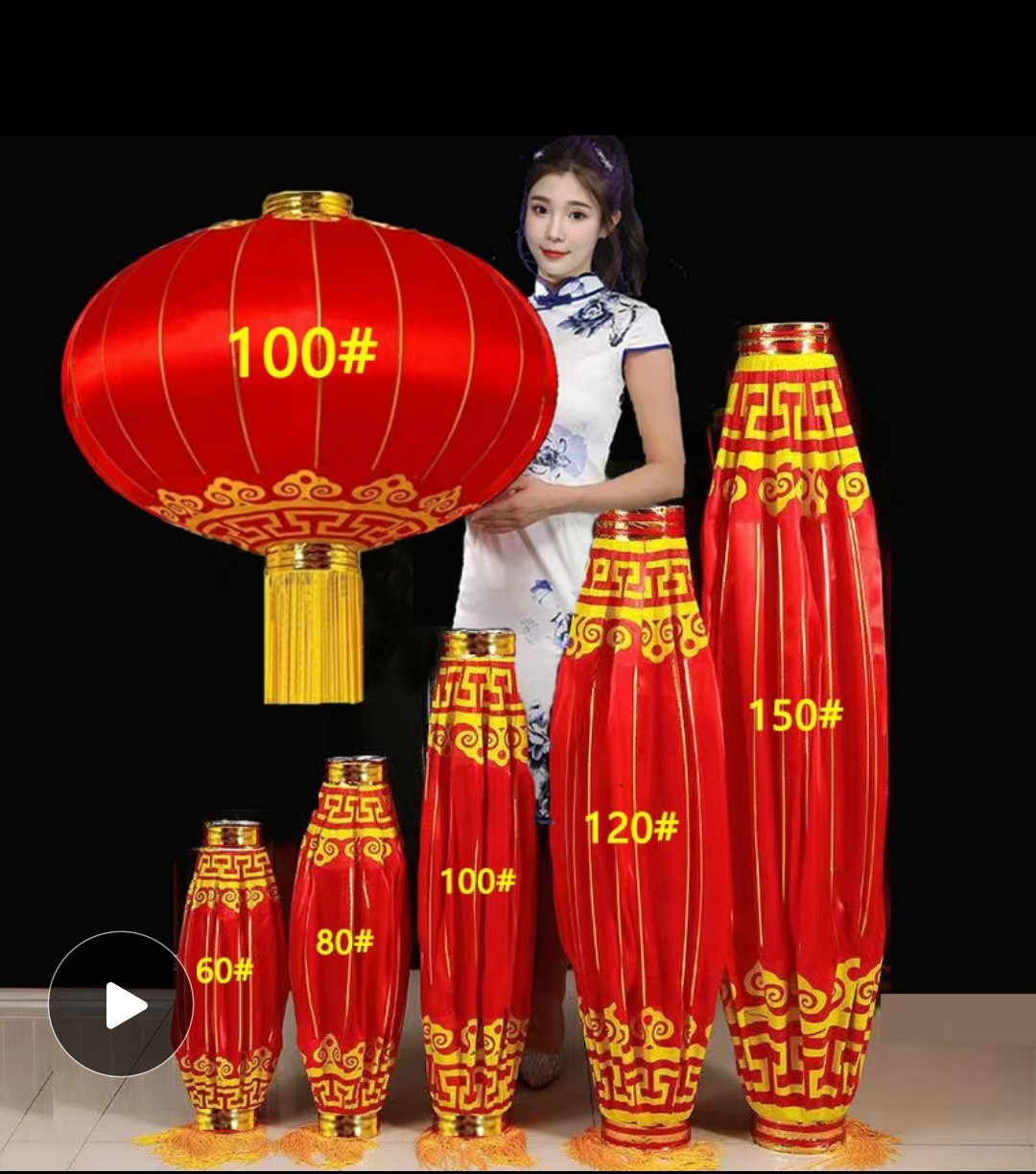 新款高档绸布铁口大红灯笼防水防晒新年小区户外婚庆灯笼长廊印字