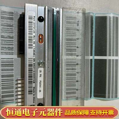 斑马105slplus打印头110xi4 300dpi 条码