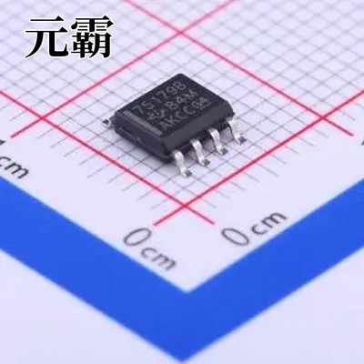 SN75179BD SOIC-8 RS-485/RS-422芯片