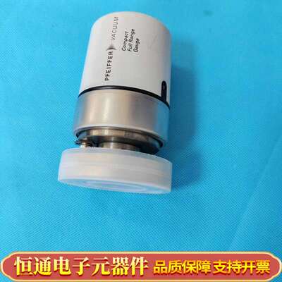 普发PKR251真空计，PTR26002，CF3