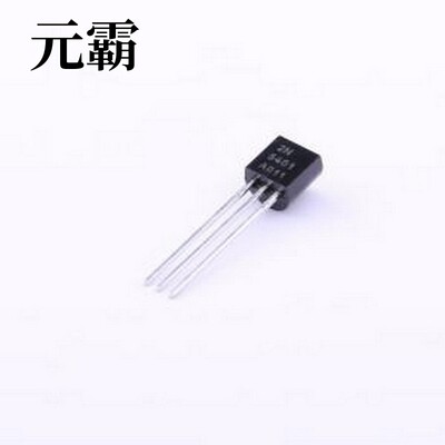 2N5401(RANGE:100-150) 三极管(BJT) PNP 电流:600mA 耐压:150V h