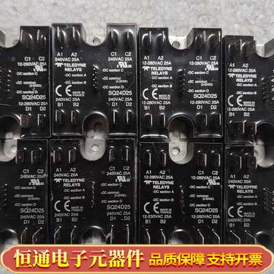 TELEFUNKEN SQ24D25 固态继电器，下来