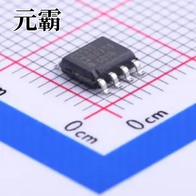 ADR4533BRZ SOIC-8 电压基准芯片