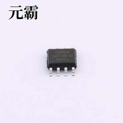 CSE7759B 电能计量芯片 CSE7759B SOP-8