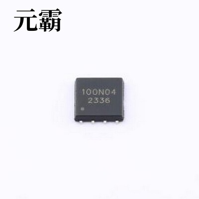 TM100N04NF 场效应管(MOSFET) TM100N04NF PDFN5x6-8L