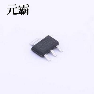 AMS1117-3.3 线性稳压器(LDO) 正 Vin=15V Vout=3.3V 1A SOT-223-