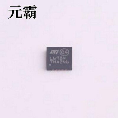 L6984TR DC-DC电源芯片 36V 400mA 同步降压开关稳压器 VFDFPN-10