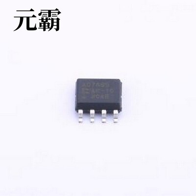 AD7895ARZ-10 模数转换芯片ADC 真双极性输入、5 V单电源、12位、