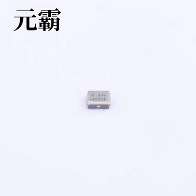X1G0048010013 有源晶振 SG2016CAN 50.000000 MHz TJGA SMD2016-