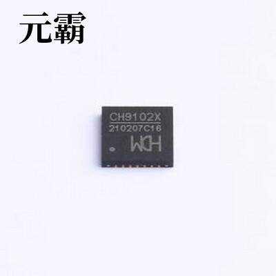 CH9102X USB转换芯片 USB转串口芯片CH9102 QFN-28(5x5)