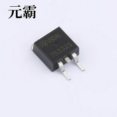 HUFA75332S3S-VB 场效应管(MOSFET) 耐压:60V 电流:75A TO-263