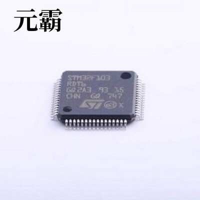 STM32F103RDT6 单片机(MCU/MPU/SOC) 主流增强型ARM Cortex-M3 MC