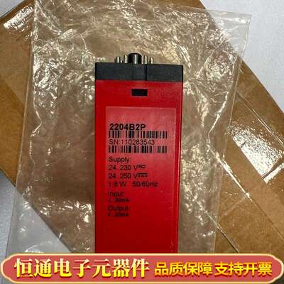 PR 2204B2P 型号2204B2P，24V供电，功率1