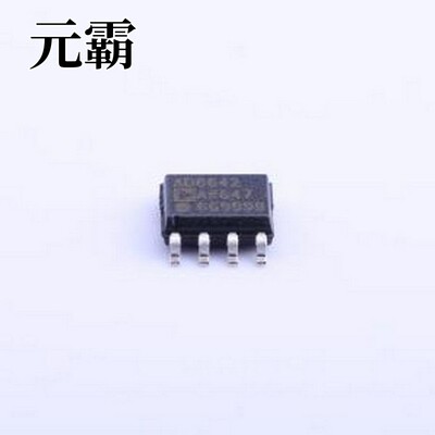 AD8642ARZ-REEL7 FET输入运放 低功耗、轨到轨输出、精密JFET放大
