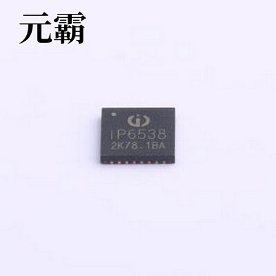 IP6538-AC 电池管理 IP6538-AC QFN-32-EP(5x5)