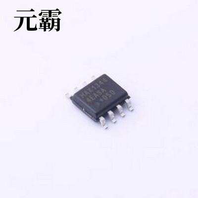 MAX13444EASA+T RS-485/RS-422芯片 ±15kV ESD保护，±80V故障保
