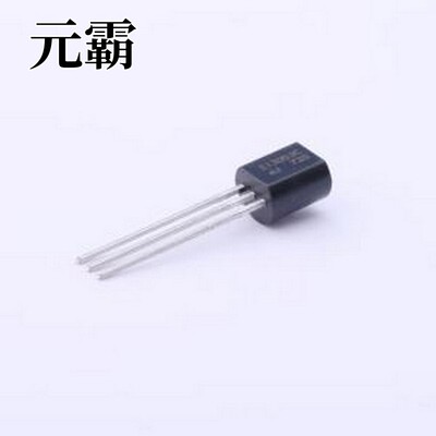 PHE13003C,412 三极管(BJT) NPN 电流:1.5A 耐压:400V TO-92-3