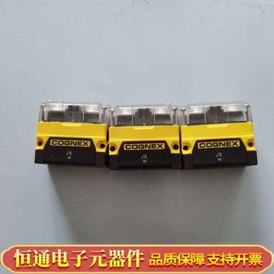 康耐视DM70Q 扫码仪（）