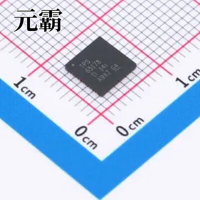 TPS65178RSLR VQFN-48-EP(6x6) 专业电源管理(PMIC)