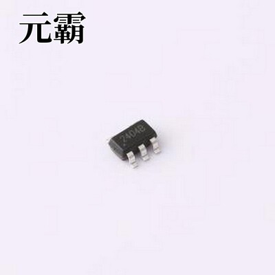 LGS2404 电池管理 单节0.5A线性充电 24V输入耐压,15V电池耐压 停