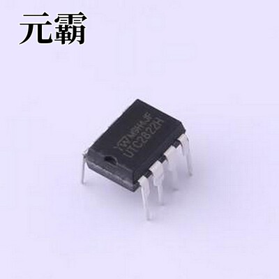 UTC2822H (6-9V) 音频功率放大器 双通道低电压音频功放电路 DIP-