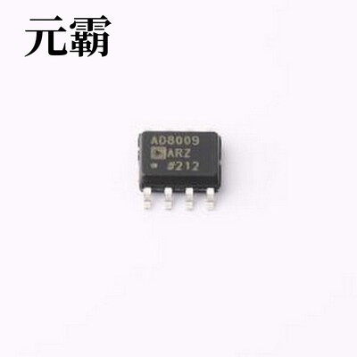 AD8009ARZ-REEL 运算放大器 1 GHz、5,500 V/ADus低失真放大器 SO