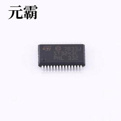 ST3243CPR RS232芯片 ±15 kV ESD保护3至5.5 V，400 kbps，带自