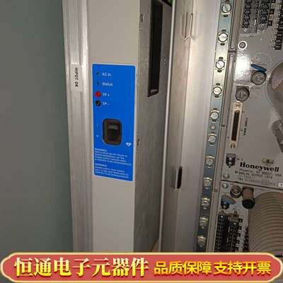 电源 SPS5710，型号51199929-100，