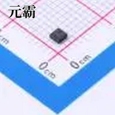 TUSB501TDRFRQ1 WFDFN-8-EP(2x2) 信号缓冲器/中继器/分配器