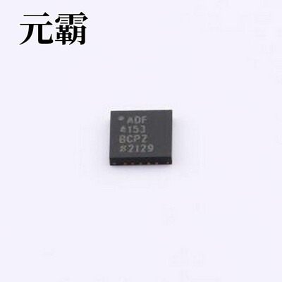 ADF4153BCPZ-RL7 时钟发生器/频率合成器/PLL 小数N分频频率合成