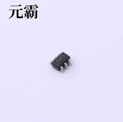 MAX3188EEUT+T RS232芯片 ±15kV ESD保护，1Mbps，1uA RS-232发