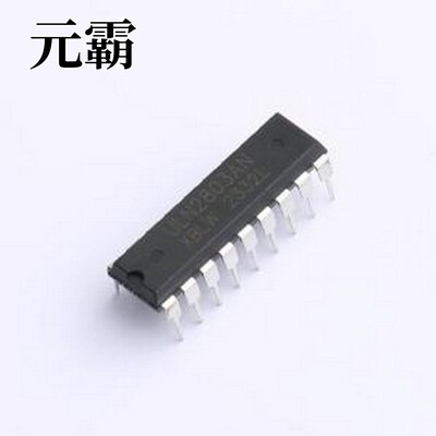 ULN2803AN(XBLW) 达林顿晶体管阵列 ULN2803AN DIP-18