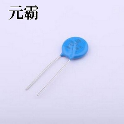 391KD14J 压敏电阻 钳位电压650V 140焦耳 插件压敏电阻 插件