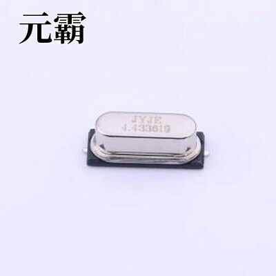 S1T44336ZWJAC 无源晶振 4.433619MHz ±20ppm 20pF HC-49S-SMD