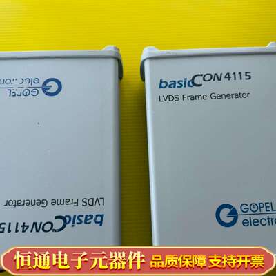 GOPEL electronic basicCON4115
