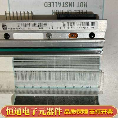 斑马105slplus打印头110xi4 300dpi 条码