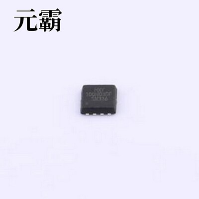 AON7534-HXY 场效应管(MOSFET) 1个N沟道 耐压:30V 电流:100A DFN