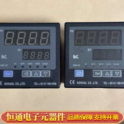 KORVAL E&P-01(02)温控器